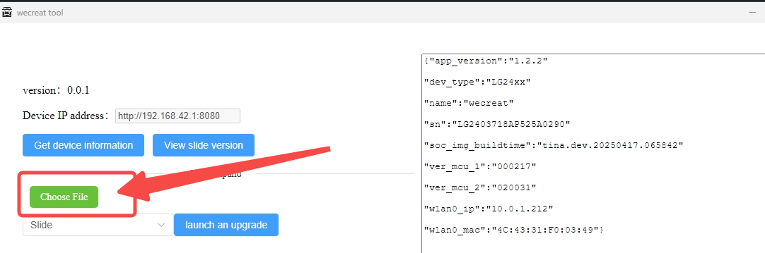 Lumos Slider Firmware Upgrade Guide – WeCreat | Support