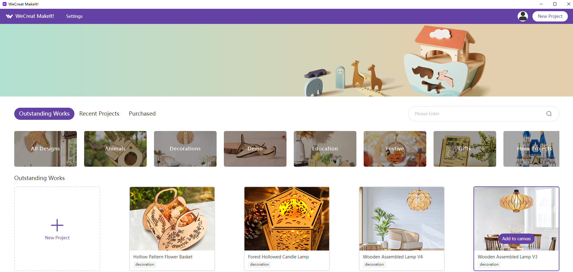 I am not a crafter or designer, can I still use the WeCreat Vision ...